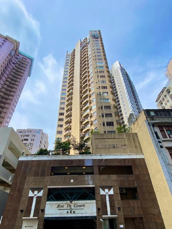 Roc Ye Court - Hong Kong Property - Luxury Homes Real Estate